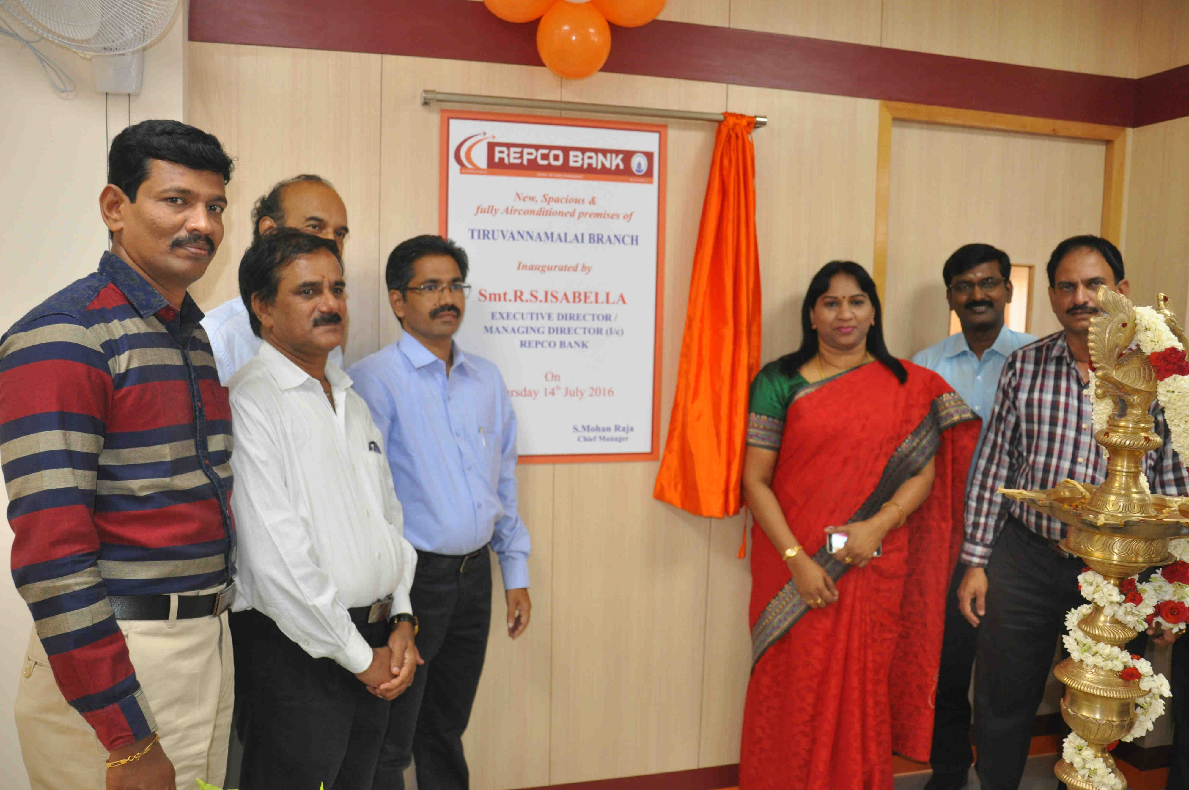 Repco Bank Logo Repco Bank Recruitment 2024 Out – High Salary Job