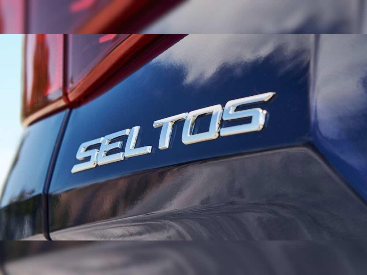 Kia SELTOS is coming! How this SUV got its name and what to expect from ...