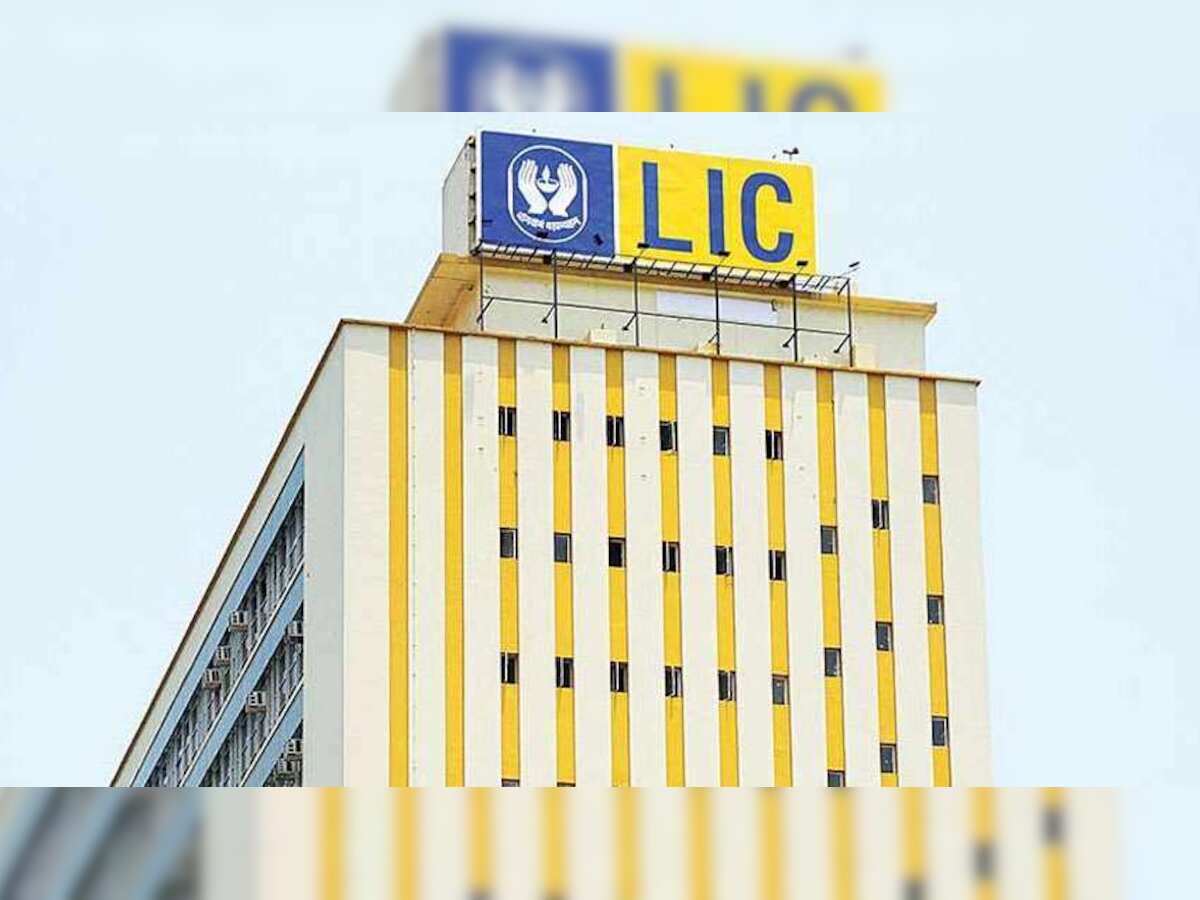 LIC New Jeevan Anand Plan: Check benefits and other details | Zee Business