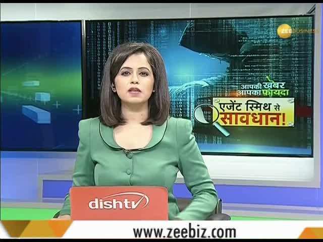 Aapki Khabar Aapka Fayeda: Agent Smith malware silently infects mobile ... Aapki Khabar Aapka Fayeda: Agent Smith malware silently infects mobile ...