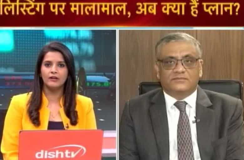 Import tariffs on FTA countries are creating Inverted Duty Structure in ...