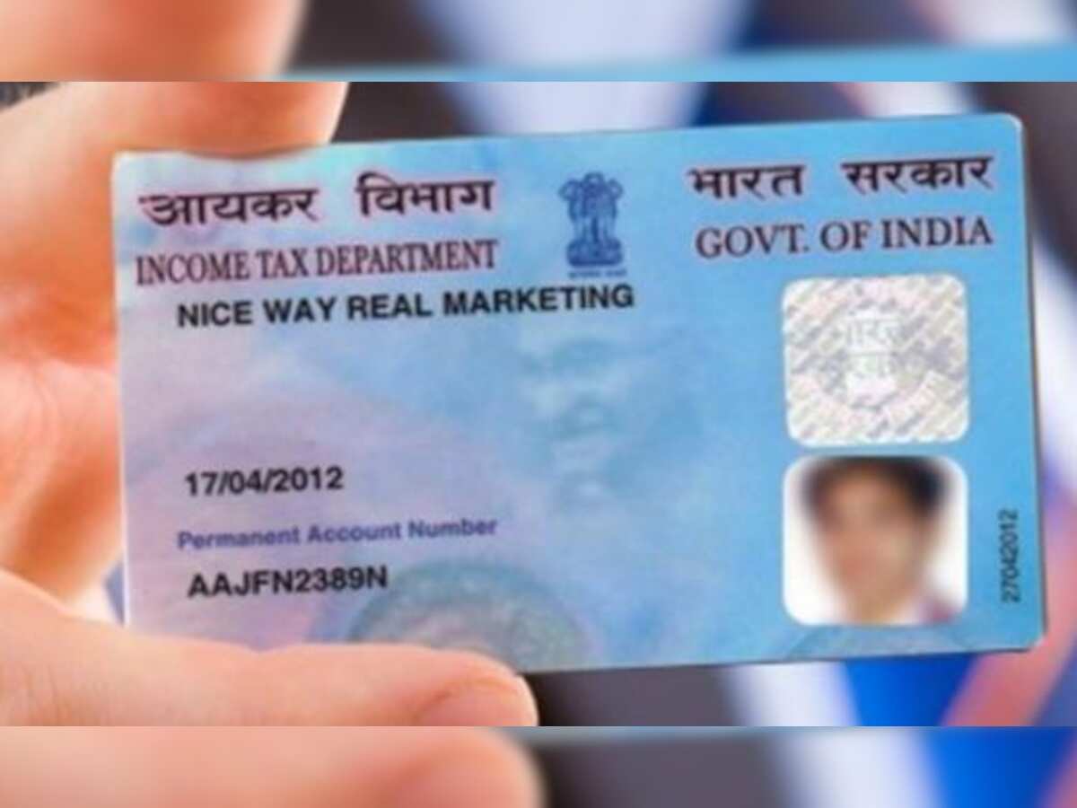New PAN card applicant? Here is how to download e-PAN for FREE | Zee ...