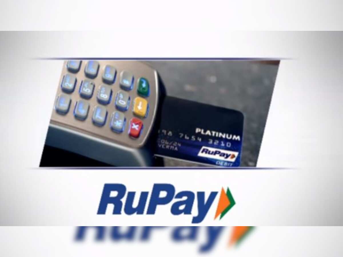 Your Rupay card can support you in bad times with Rs 10 lakh FREE ...