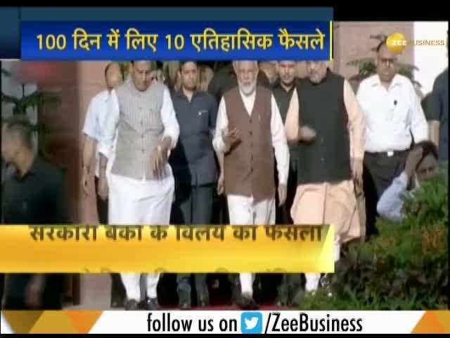 Modi govt completes it's 100 days of tenure; Watch its top 10 ...
