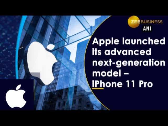 Apple launched iPhone 11 Pro with three rear cameras | Zee Business