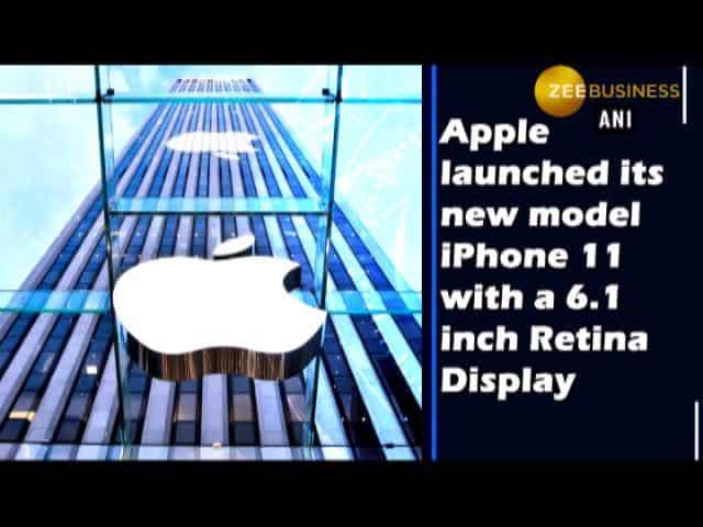Apple unveils iPhone 11 with dual-camera system, new colours | Zee Business