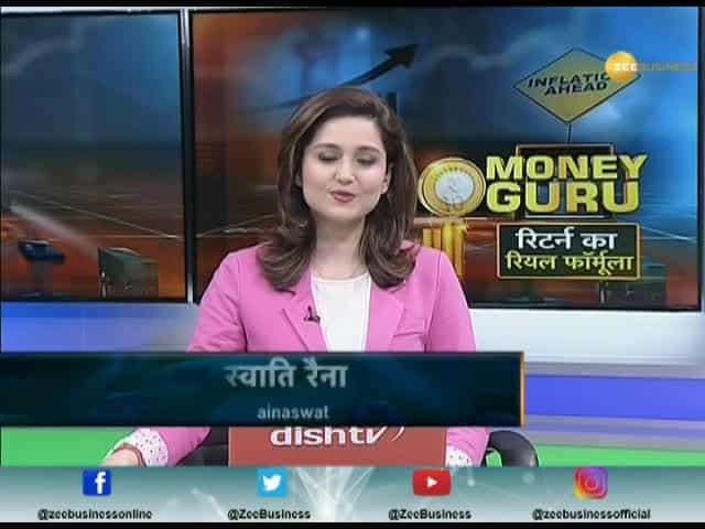 Money Guru: What is real rate of return & How to calculate it | Zee ...