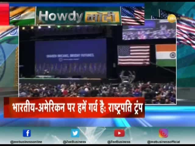 PM Modi addresses Indian Diaspora at 'Howdy Modi'event | Zee Business