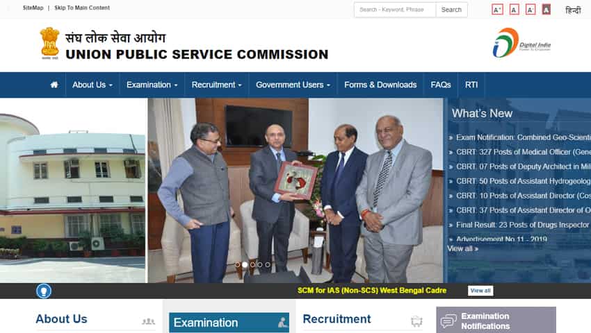 UPSC Engineering Services Exam 2020 date announced at upsc.gov.in ...