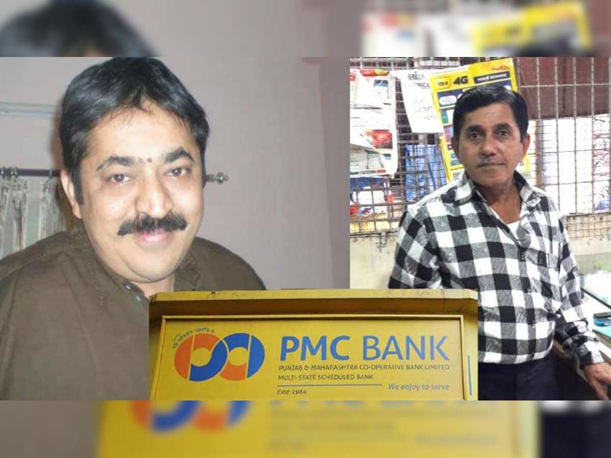 PMC Bank crisis proves deadly! Two dead in two days; account holders ...