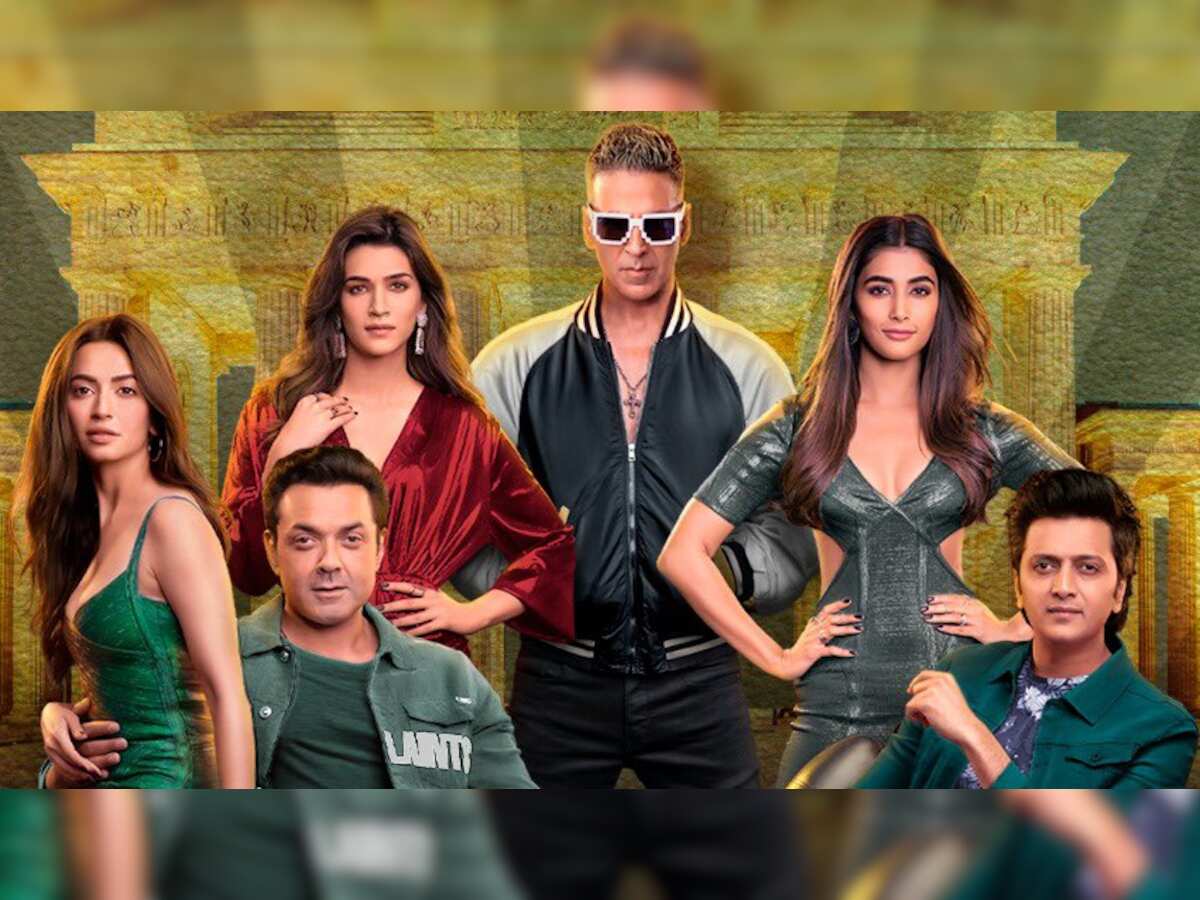 Housefull 4 box office collection prediction: Akshay Kumar set to beat ...