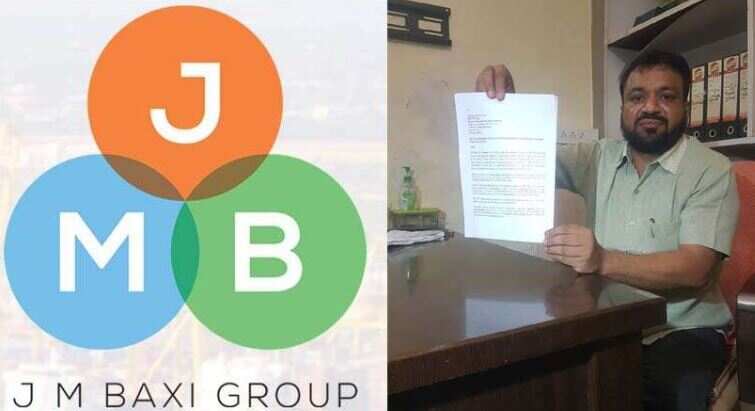 RTI activist files compaint against shipping services company J.M. Baxi ...