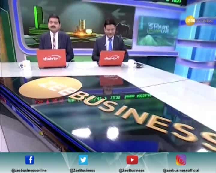 Share Bazaar Live: All you need to know about profitable trading for ...