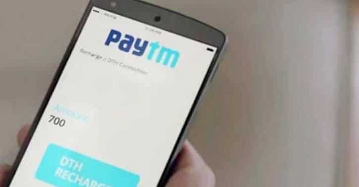 Paytm users alert! Beware of hoax SMS, calls about account suspension ...