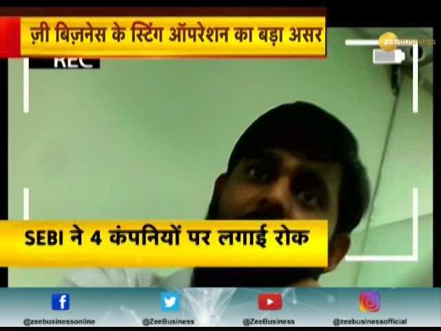 Zee Business' operation market mafia leads to ban on 4 companies by SEBI
