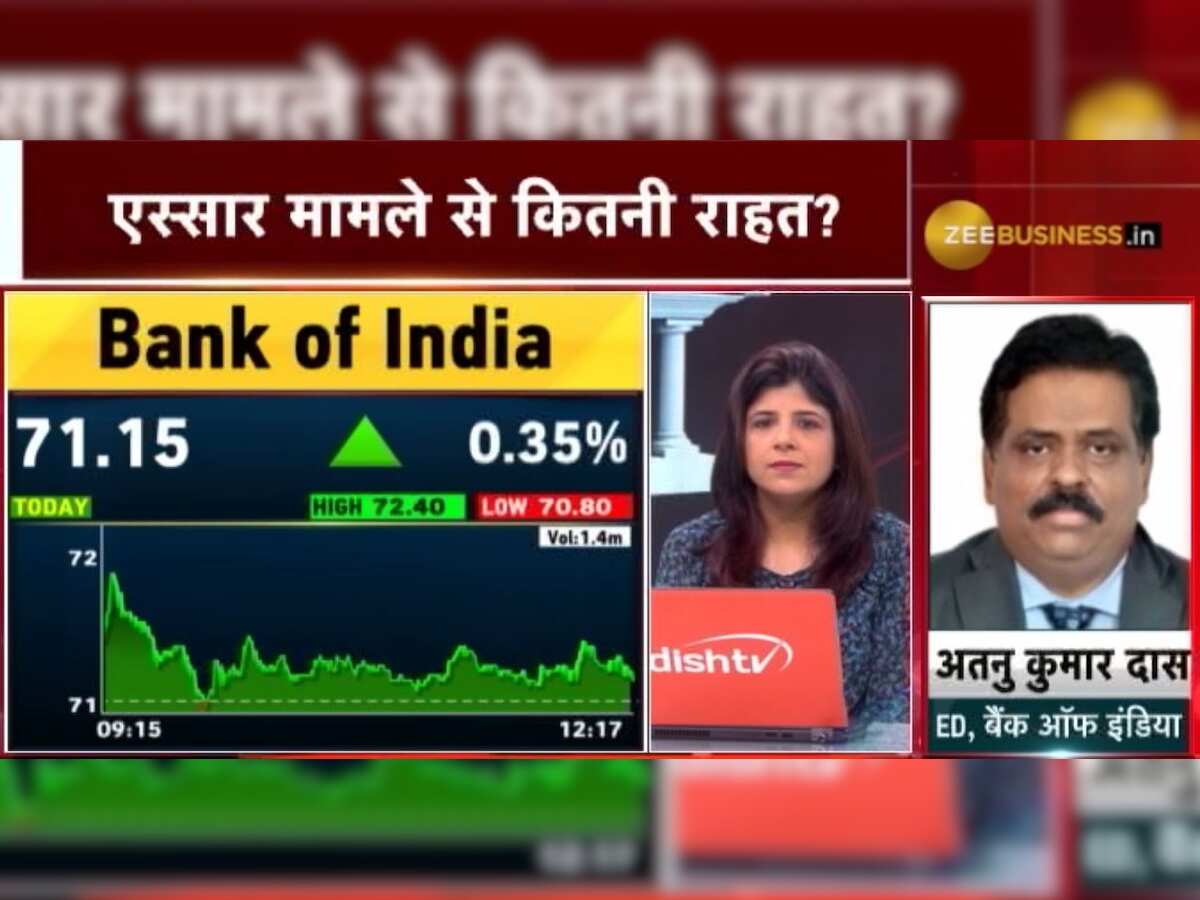 Bank of India to recover around Rs6,000 crore in Q3 & Q4: Atanu Kumar Das, ED | Zee Business