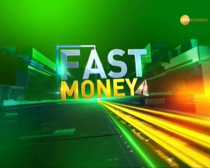 Fast Money: These 20 shares will help you earn more today, December 26 ...