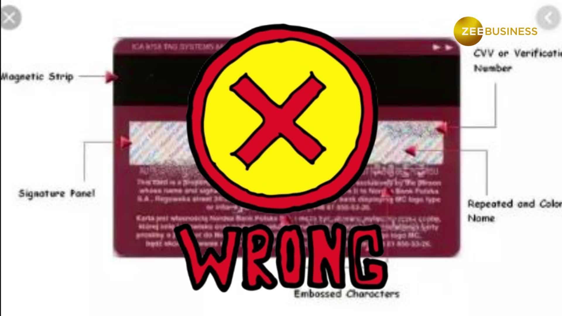 Alert! Your Debit cards, Credit cards will stop working after 31st ...