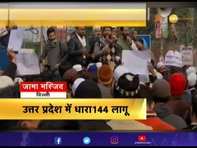 Anti-CAA protests once again erupt in the country | Zee Business