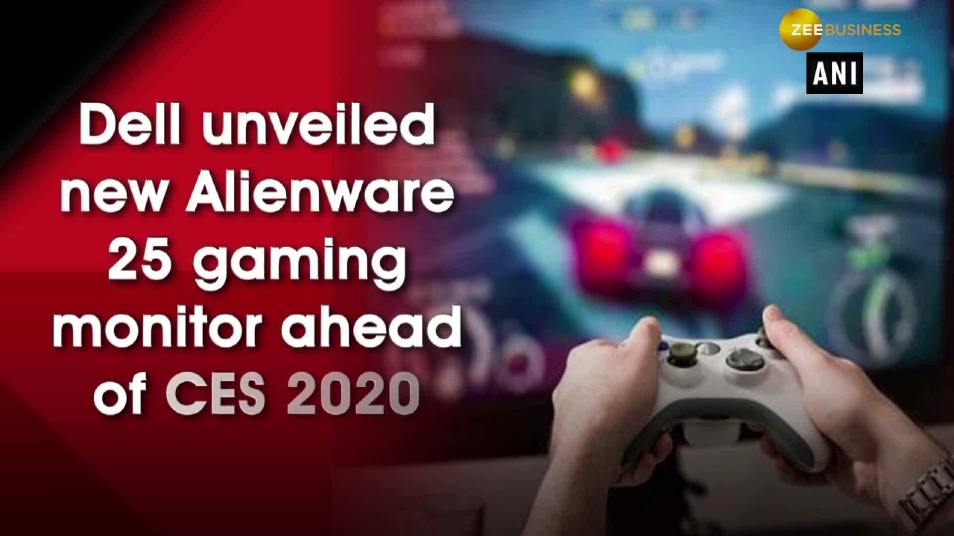 Alienware 25 gaming monitor unveiled ahead of CES 2020 | Zee Business