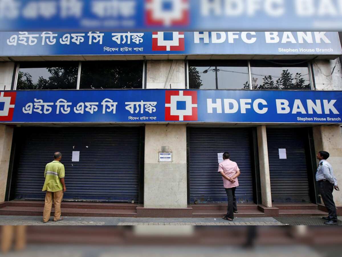 HDFC Bank customers ALERT! Your credit card, net banking will not work on this day | Zee Business