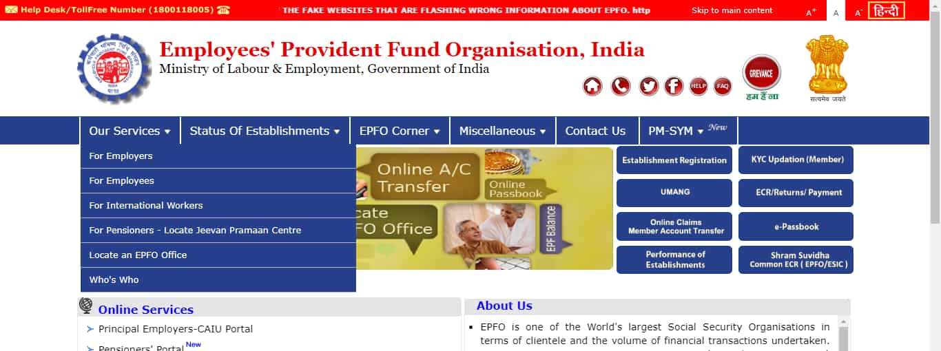 EPFO Grievance Redressal: Having issues regarding your EPF account ...