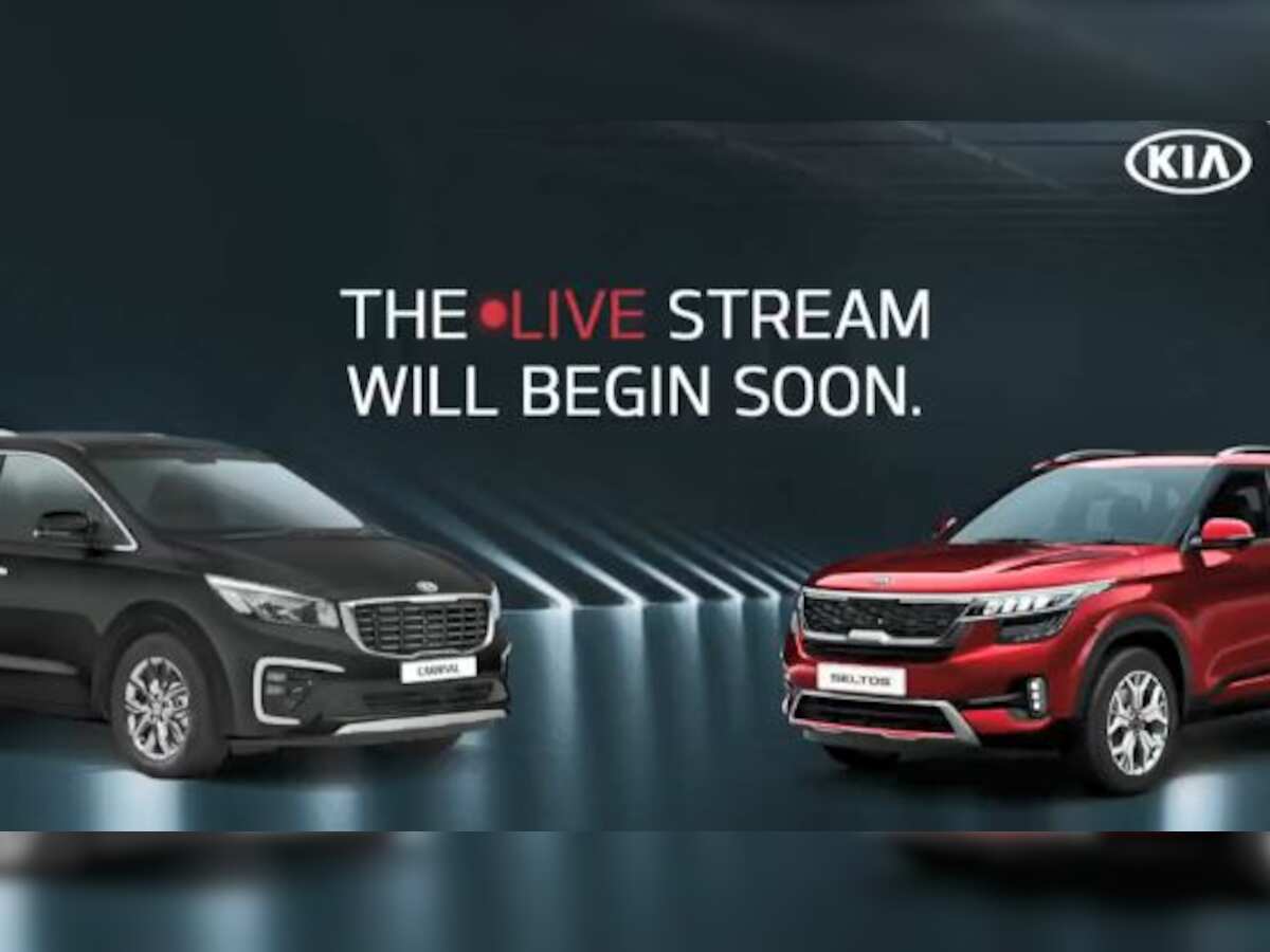 Auto Expo: Kia Motors MPV 'Carnival' launched; know price, features ...