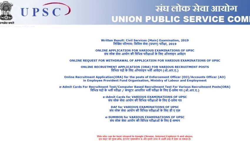 UPSC Civil Services 2020 notification for 796 vacancies released at ...