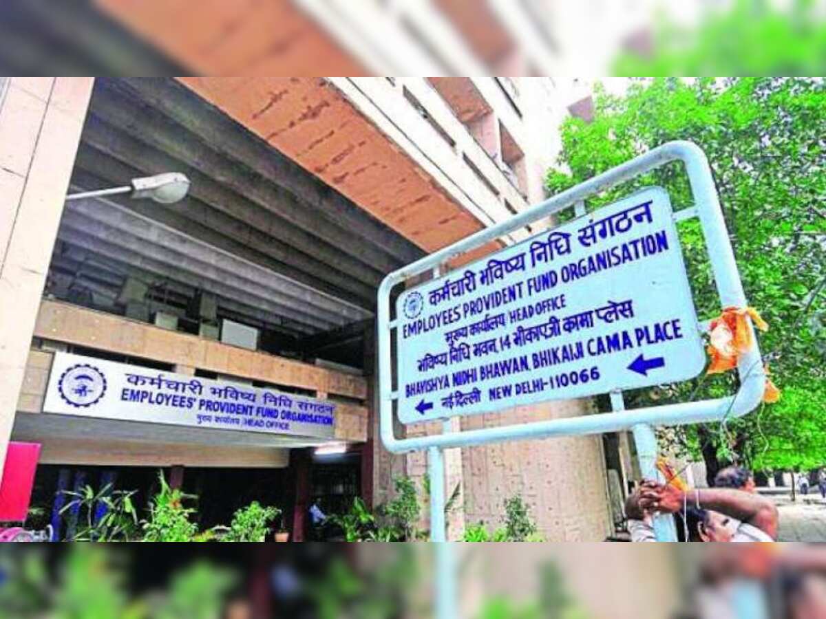 Provident Fund: How to check PF contribution, balance via EPFO SMS ...