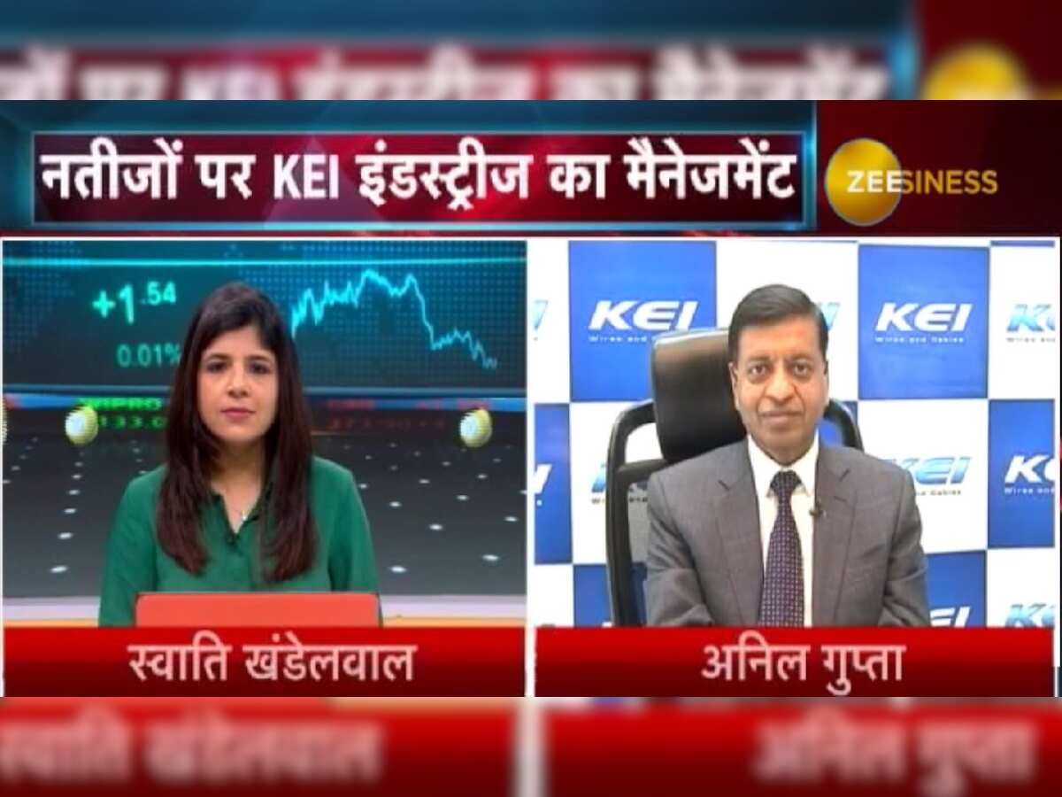 KEI Industries may start a Greenfield Construction next year: Anil ...