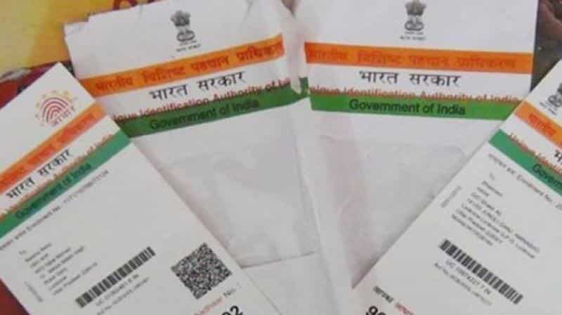 Aadhaar Card Address Update: You can change your address without ...