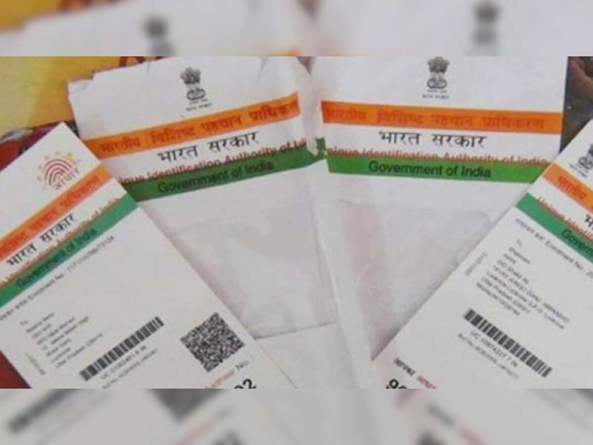 Aadhaar Card Address Update: You can change your address without ...