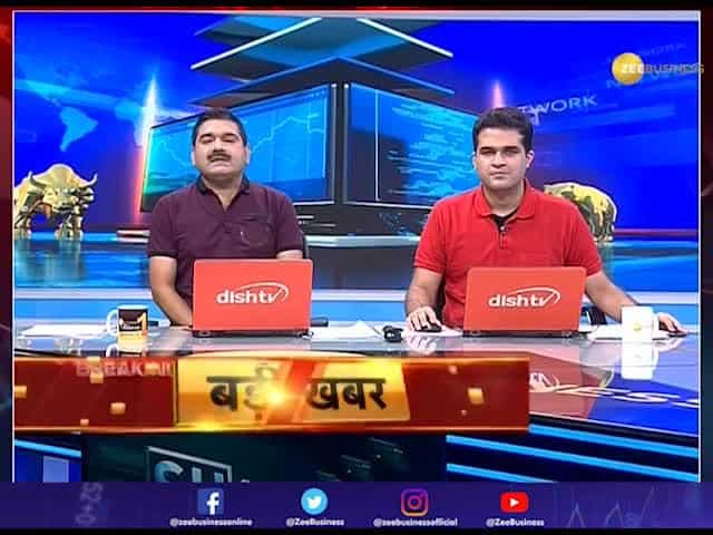 Share Bazaar Live: All you need to know about Profitable Trading for ...