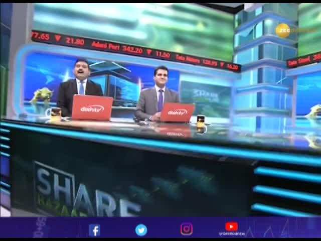 Share Bazaar Live: All you need to know about Profitable Trading for ...