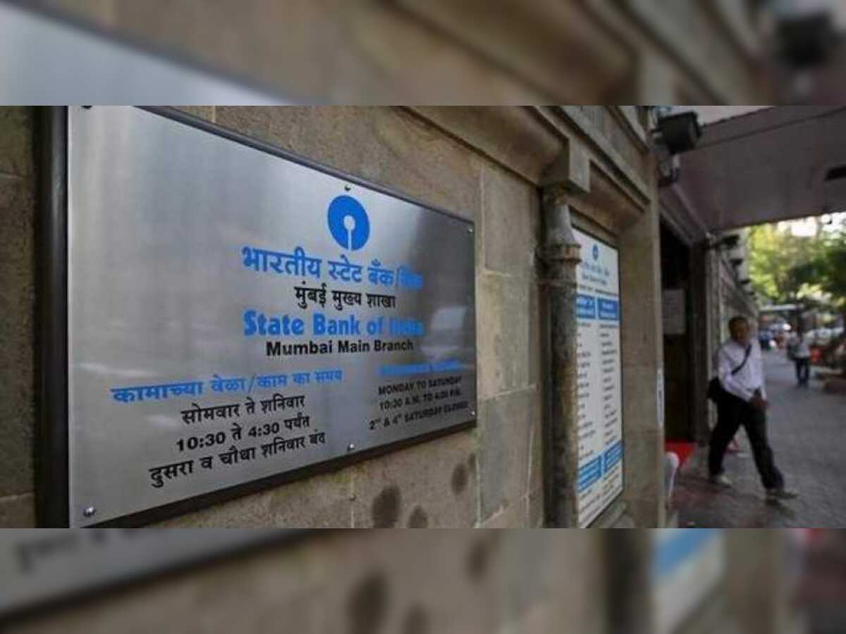 SBI Online: How to open State Bank of India Savings Account from home ...