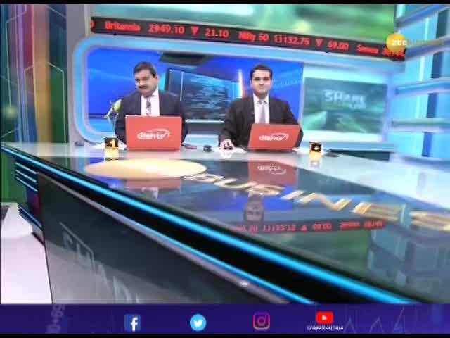 Share Bazaar Live: All you need to know about Profitable Trading for ...