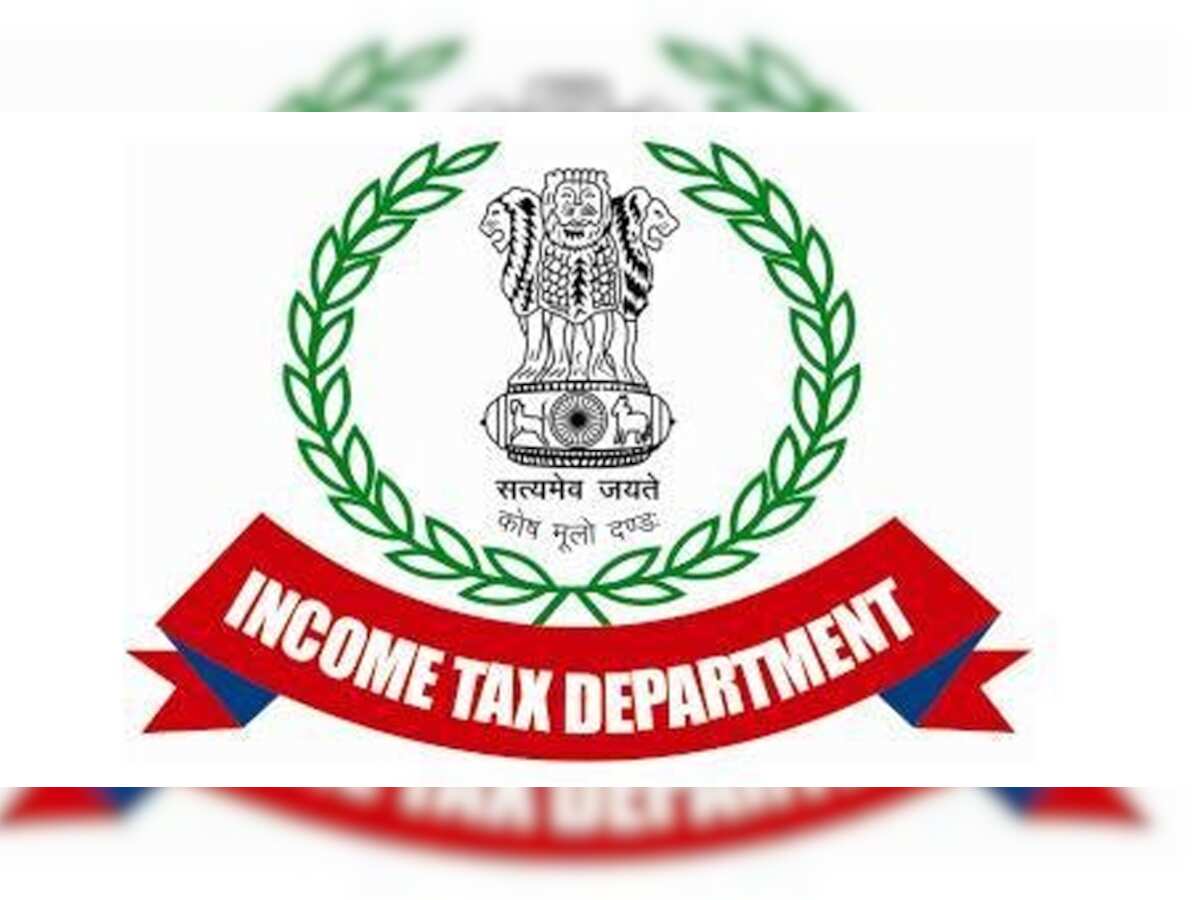 Income Tax Calculator: Know your money outgo from zeebiz.com | Zee Business