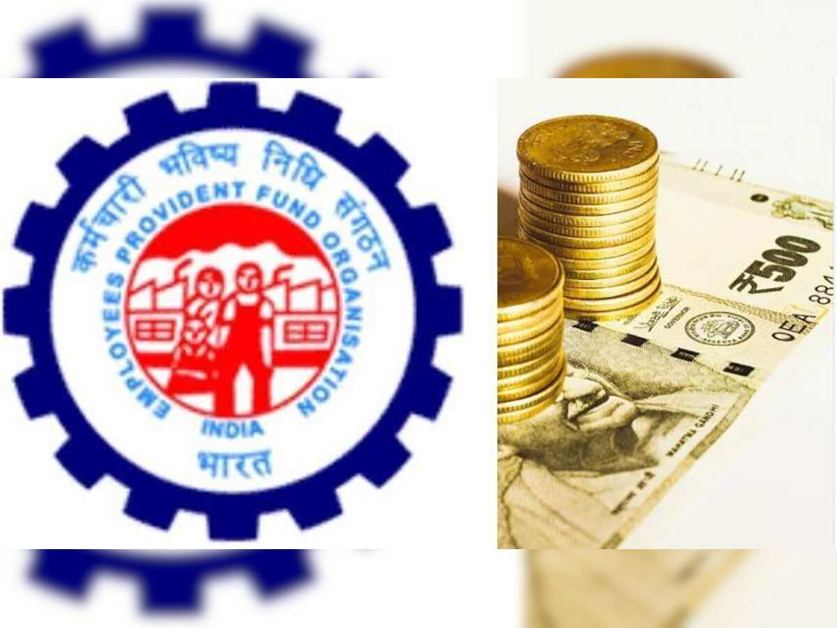 PF Balance Check: Use EPFO's ‘Short Code SMS Service’ to know your ...