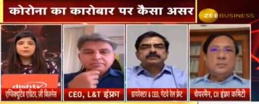 Government should provide a detailed list of projects worth Rs 21 lakh ...