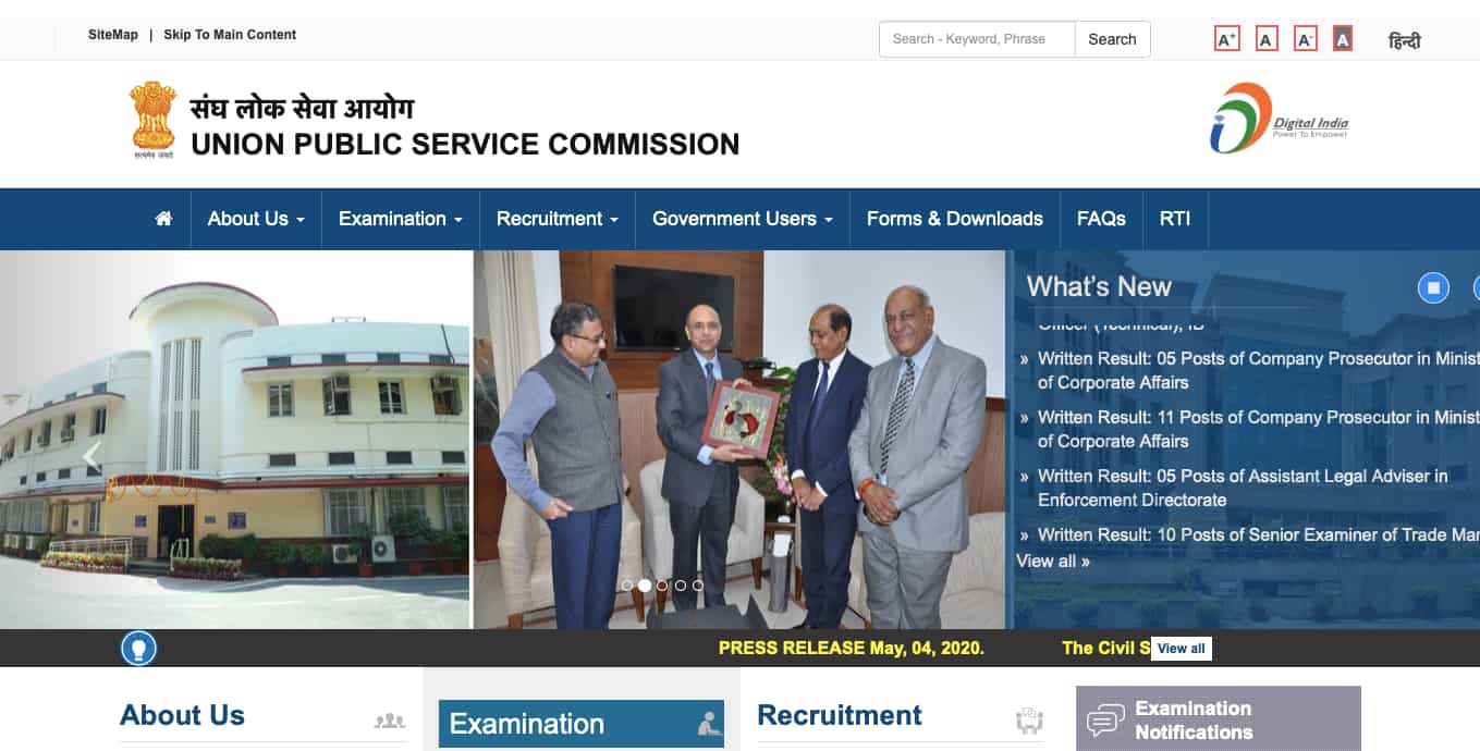 UPSC prelims 2020 exam: Students alert! Examination dates to be ... UPSC prelims 2020 exam: Students alert! Examination dates to be ...