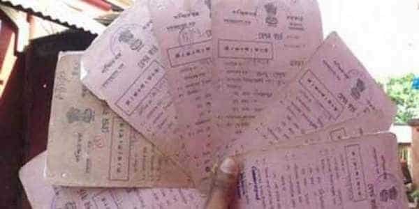Ration Card: How to apply online - It's too easy through this portal