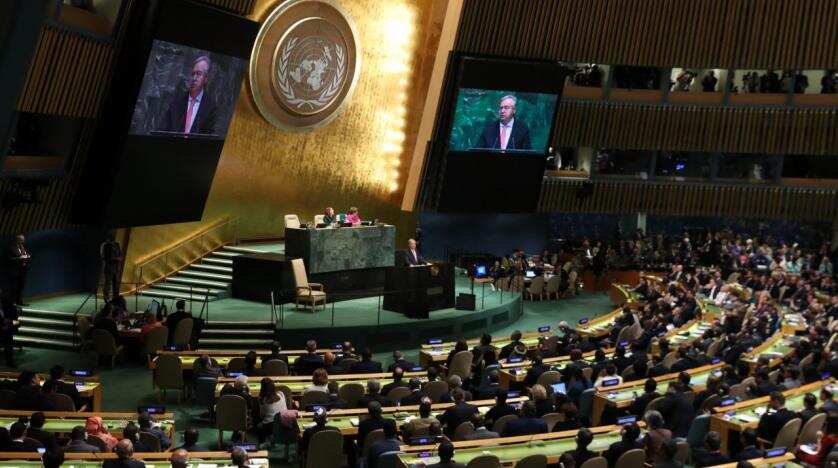 UNGA adopts COVID-responsive procedure for Security Council election ...