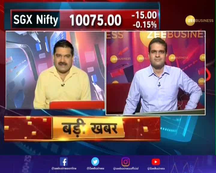 Share Bazaar Live: All you need to know about Profitable Trading for 4 ...