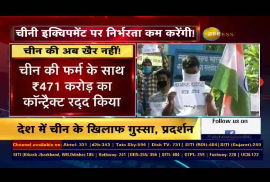 India lays siege to China on economic front! Railways cancels Rs 471 ...