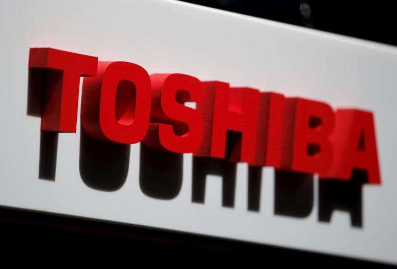 Toshiba to gradually sell Kioxia stake after ex-chip unit's IPO — sources