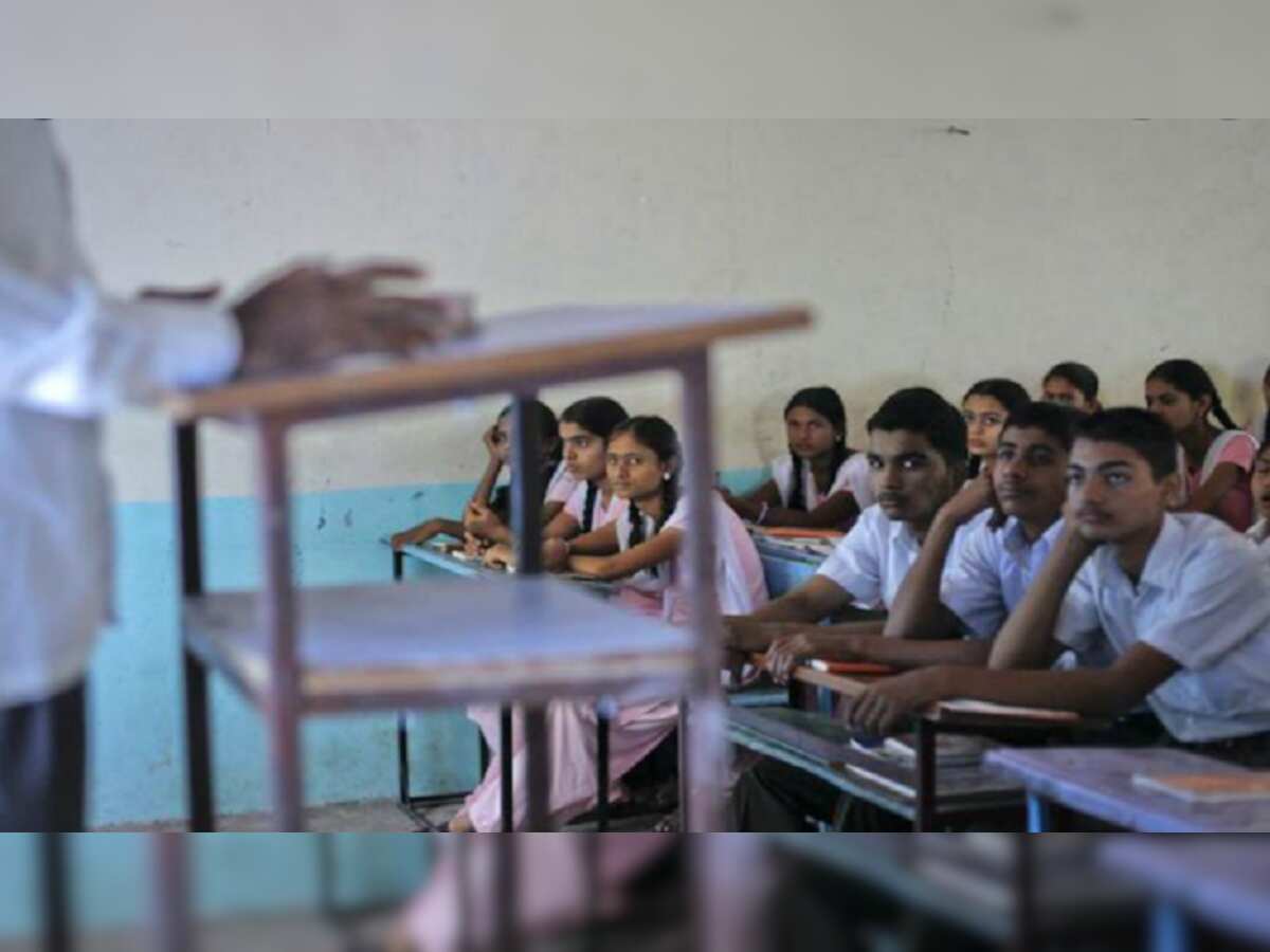 CICSE board announces assessment scheme for cancelled board exams | Zee ...