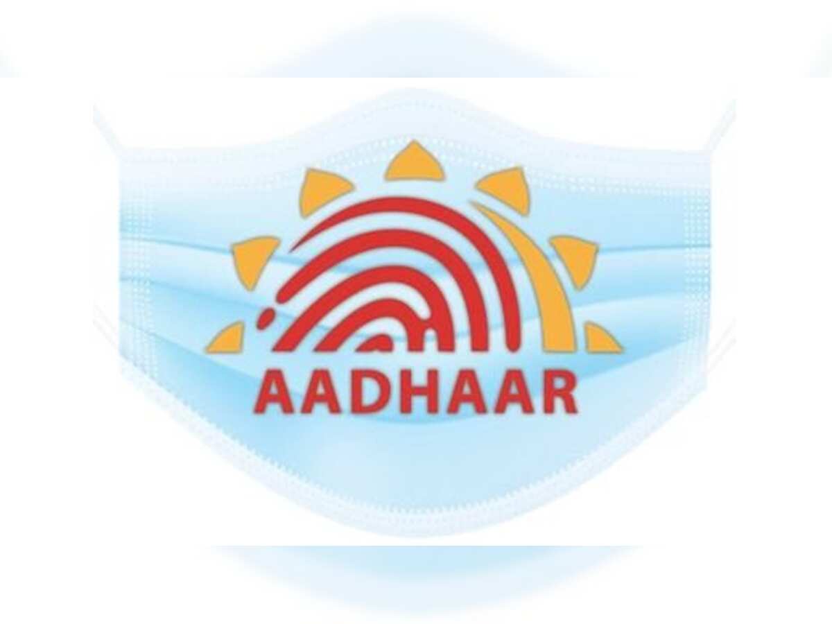 Aadhaar Reprint Online: How to do it on mAadhaar App and what is its ...