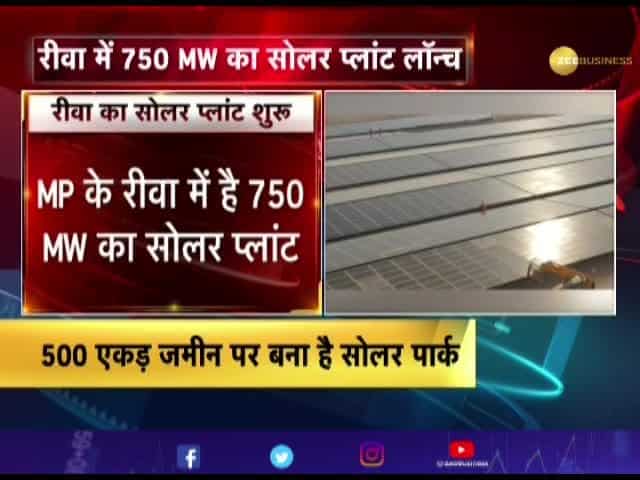 PM Modi launches Asia's largest Solar plant in MP's Rewa