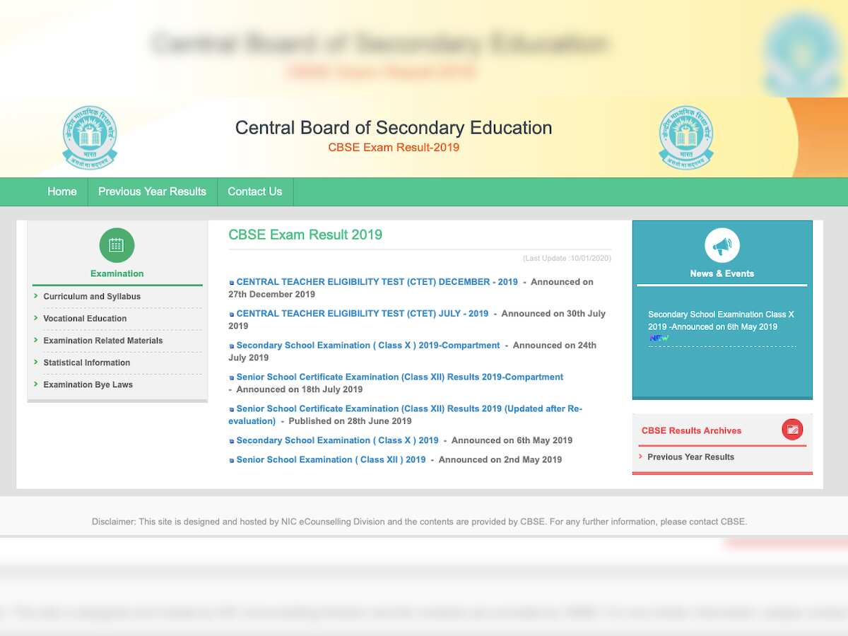 CBSE Class 10th results 2020: DECLARED at cbse.nic.in; Full list of ...