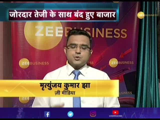Commodity special: Weekly show to know how commodity market will ...